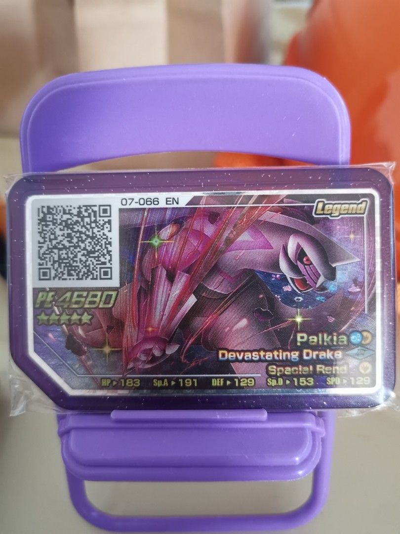 Pokemon Gaole Legend 3 Full Set Zygarde Rayquaza Dialga Palkia Celesteela Kartana Deoxys