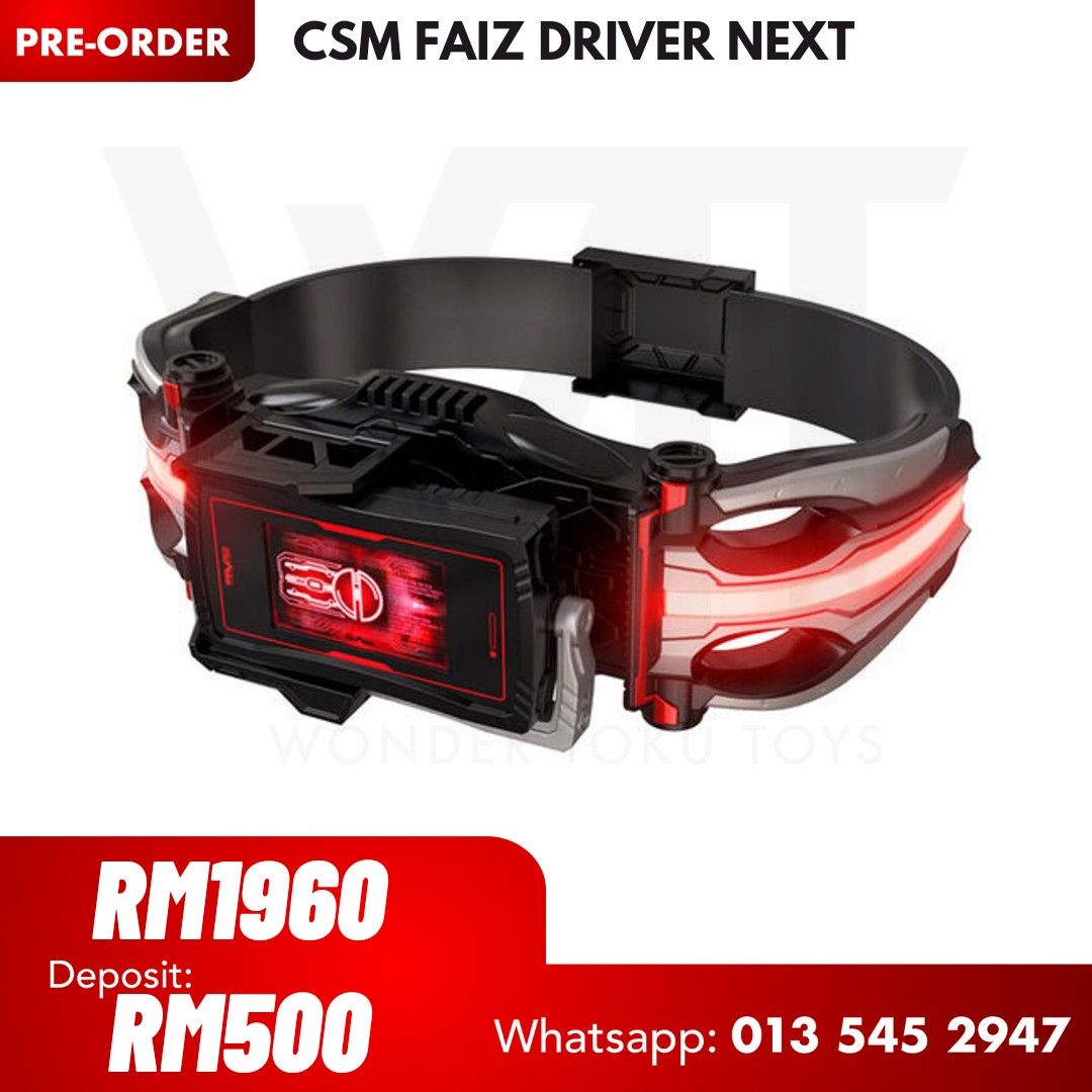 [Pre-Order] Kamen Rider Faiz: CSM Faiz Driver Next, Hobbies & Toys ...