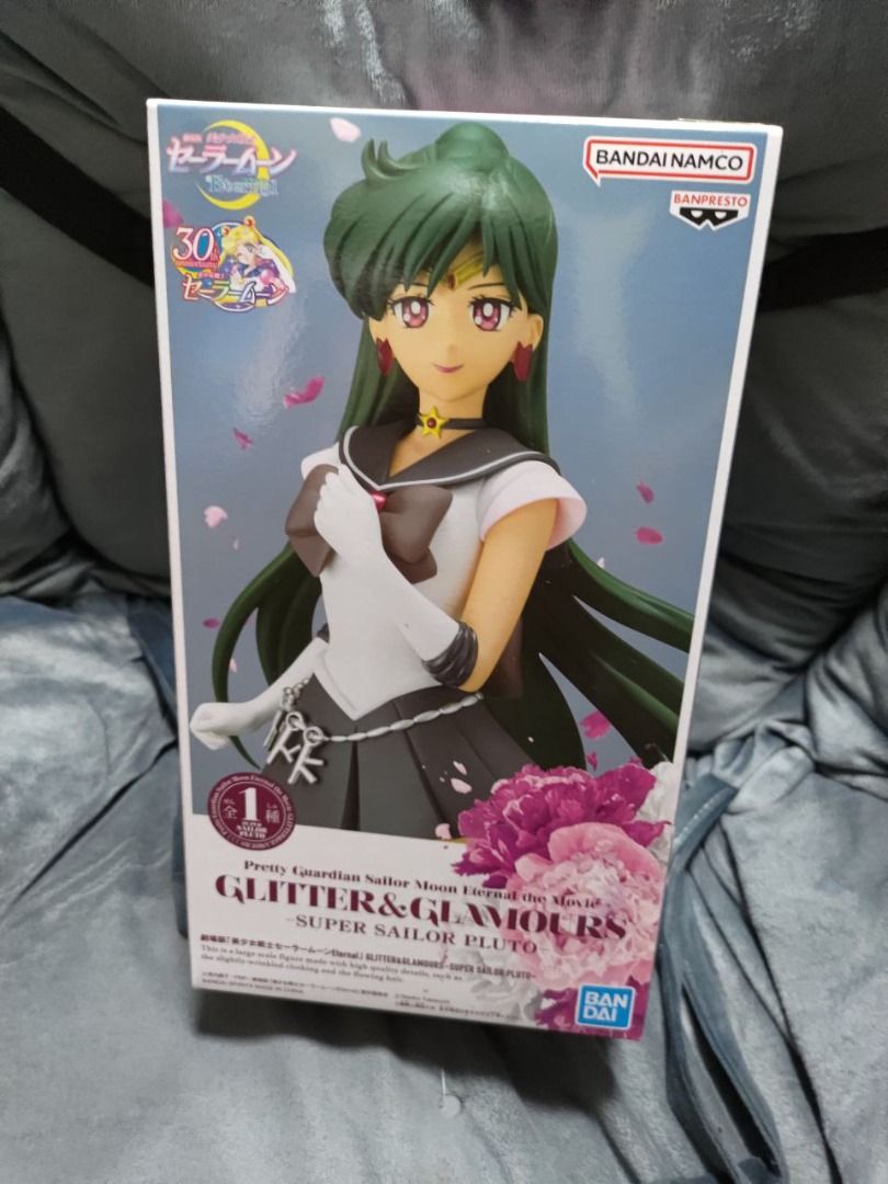 Pretty Guardian Sailor Moon Eternal The Movie Glitter & Glamours Super ...