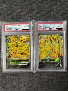 PSA 10 Pikachu 2019 Pokemon Japanese Sun & Moon Detective Pikachu 014/ ...