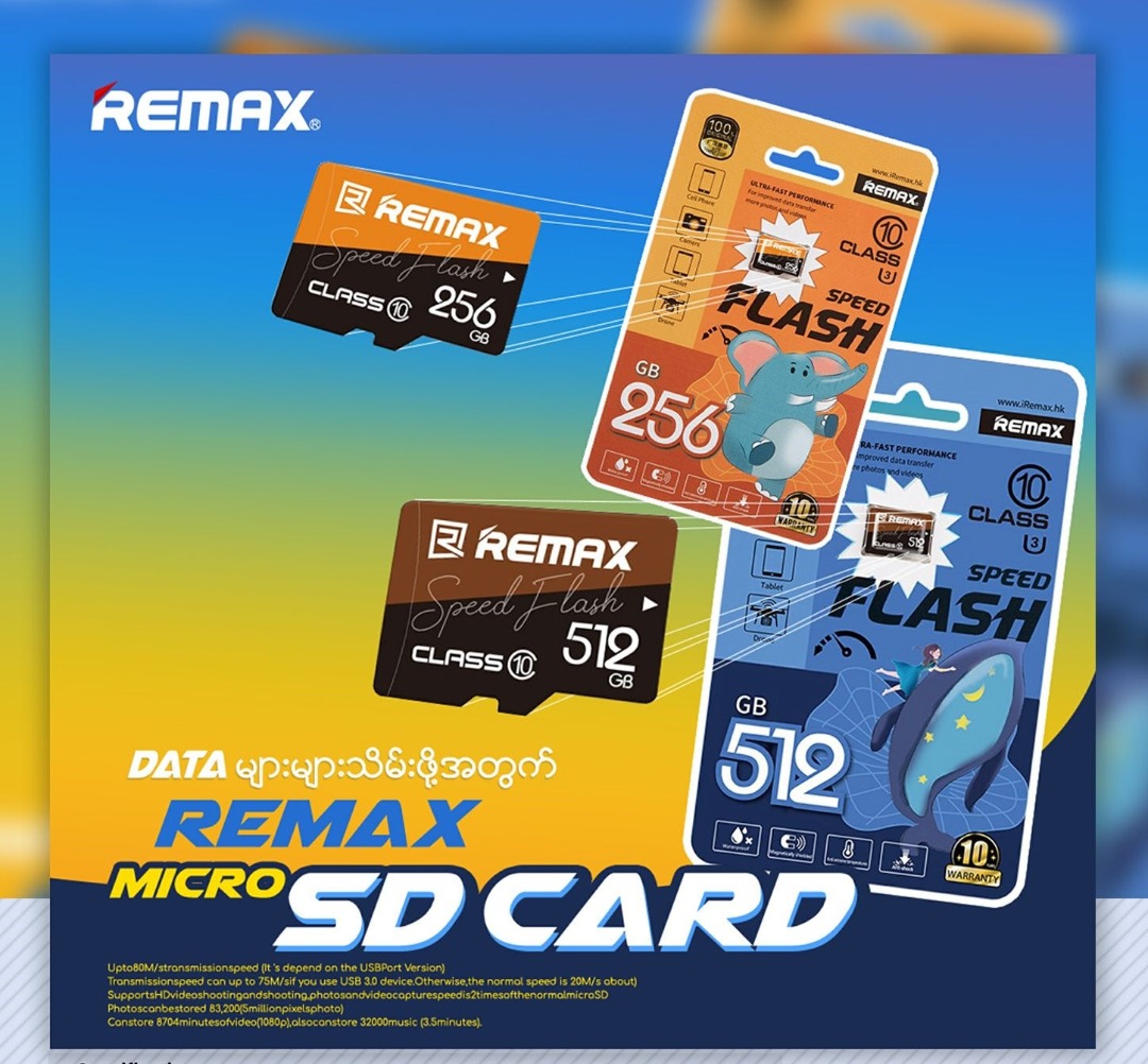 REMAX Memory Card 8gb 16gb 32gb 65gb 128gb Micro SDHC SDXC UHS-1 Class 10, Mobile Phones ...