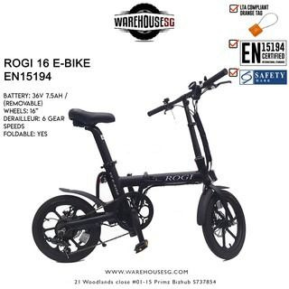 ROGI 16 Electric Bicycle | 36V 7.5AH | Shimano 6 Gear | EN15194 ...