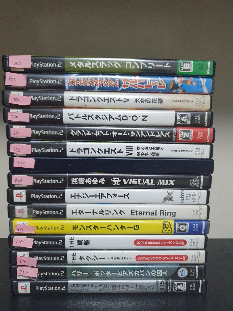 Selling Ps2 Japanese Video Games Set 3 "updated october", Video Gaming ...