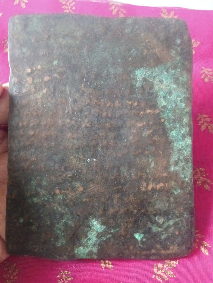 Semmbu Pattayam copper plate Ancient India Antique known Language ...