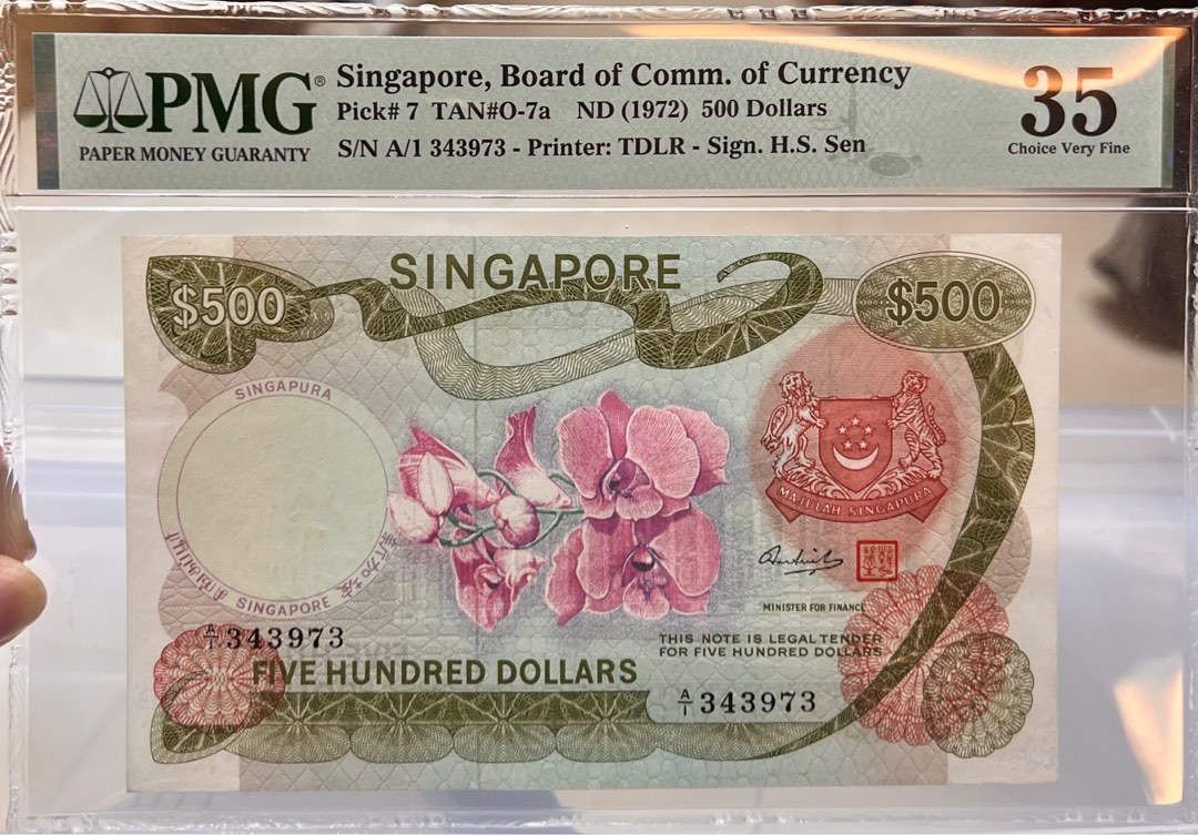 SG Singapore $500 Orchid Old Note, Hobbies & Toys, Memorabilia ...