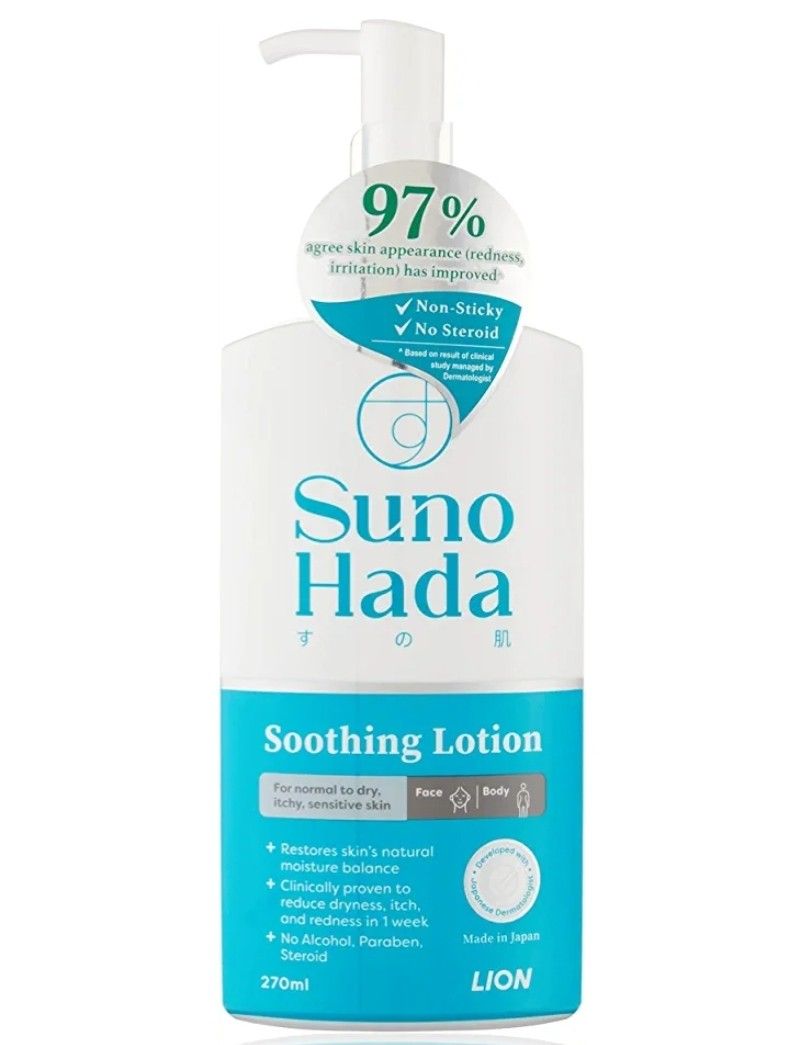 SunoHada Soothing Lotion, Beauty & Personal Care, Bath & Body, Body ...
