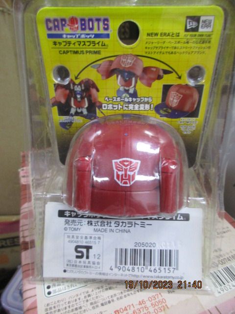Takara Tomy 未開盒 變形金剛 TRANSFORMERS X NEW ERA CAP BOTS CAPTIMUS PRIME, 男裝 ...