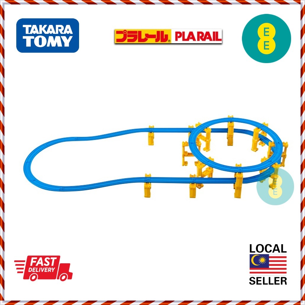 Takara Tomy Plarail Challenge Layout 04, Hobbies & Toys, Toys & Games ...