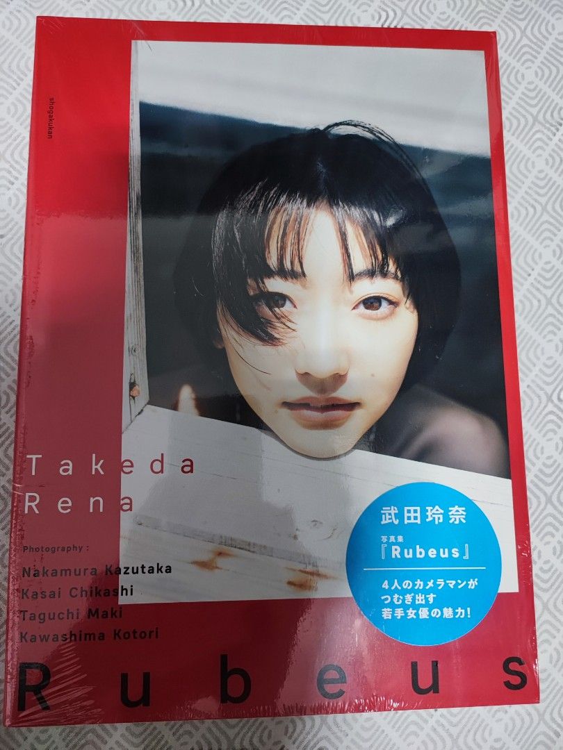 Takeda Rena photo album 「Rubeus」 on Carousell