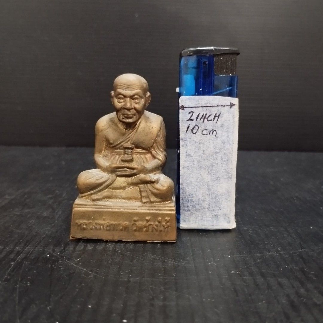 Thai bucha mini luang phor thuad, Hobbies & Toys, Memorabilia ...