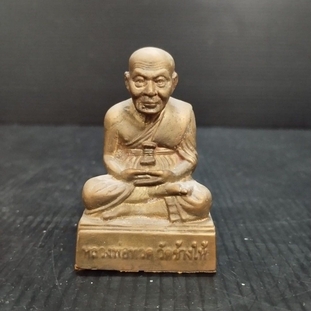 Thai bucha mini luang phor thuad, Hobbies & Toys, Memorabilia ...