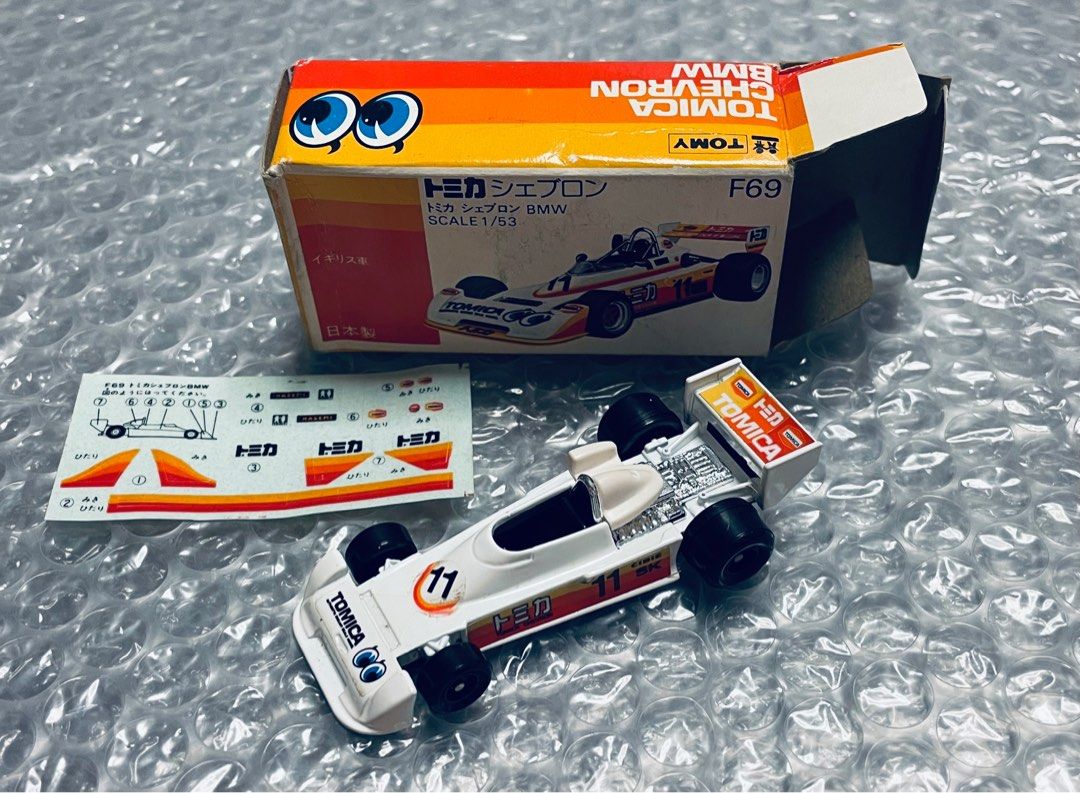Tomica Tomy Tomytec Limited Vintage 多美卡 (初回 特別仕樣) #F69 Chevron BMW 日本製], 興趣及遊戲, 玩具 & 遊戲類 - Carousell