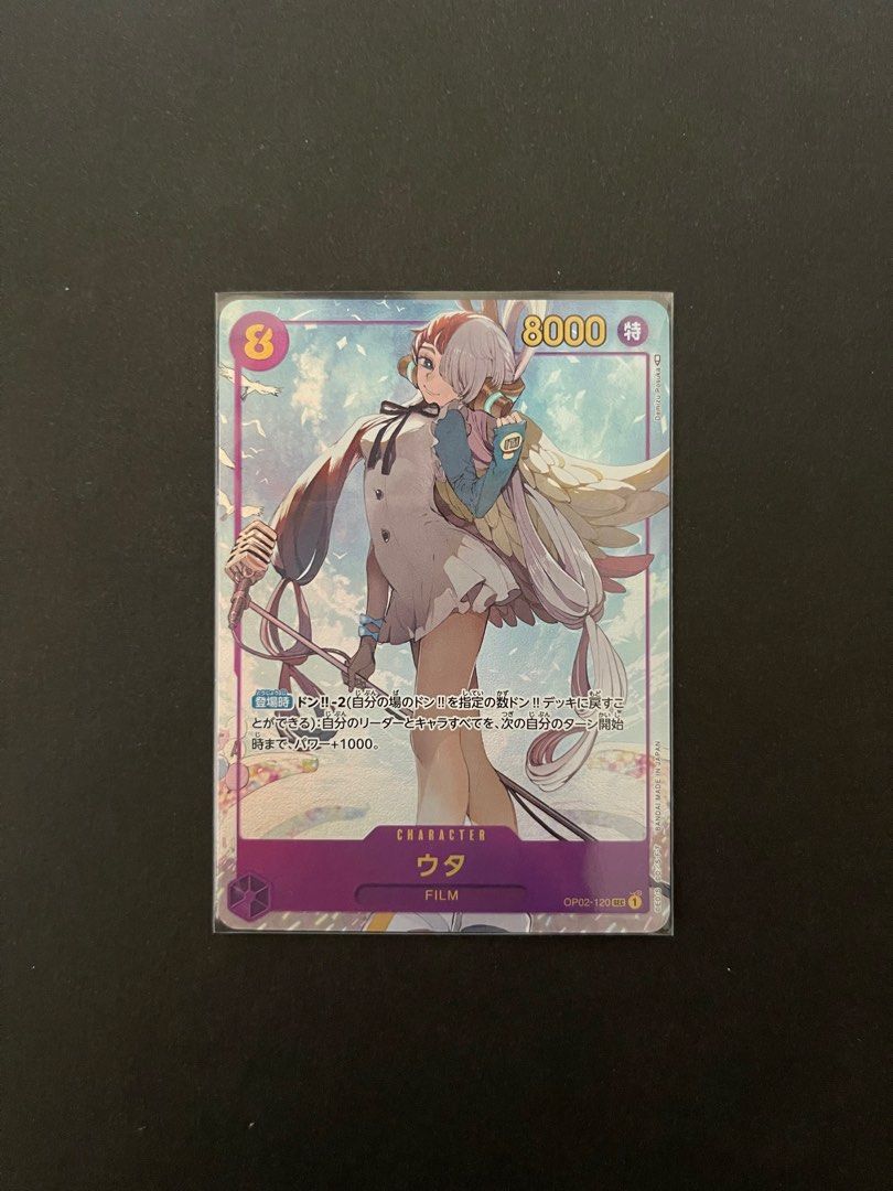 Uta Psec Op One Piece Tcg Hobbies Toys Toys Games On Carousell
