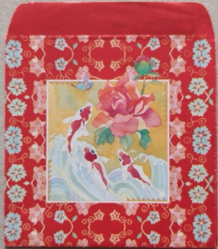 Vintage Ang Pow Packets - Public Bank Group (Small Size), Hobbies ...