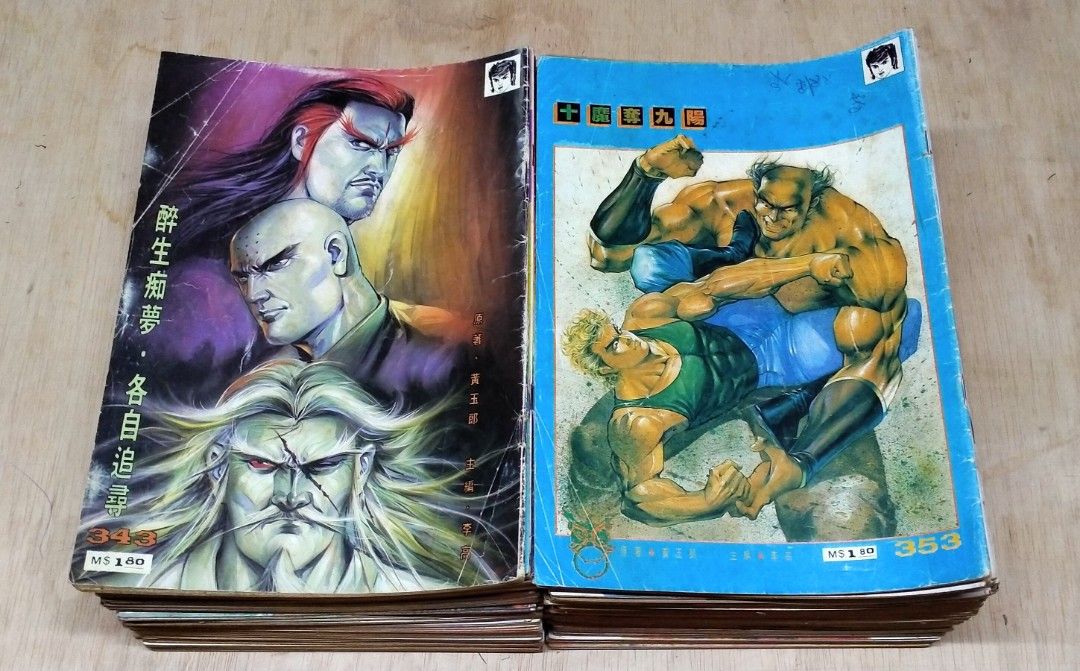 Vintage Chinese Comic, Hobbies & Toys, Books & Magazines, Comics ...