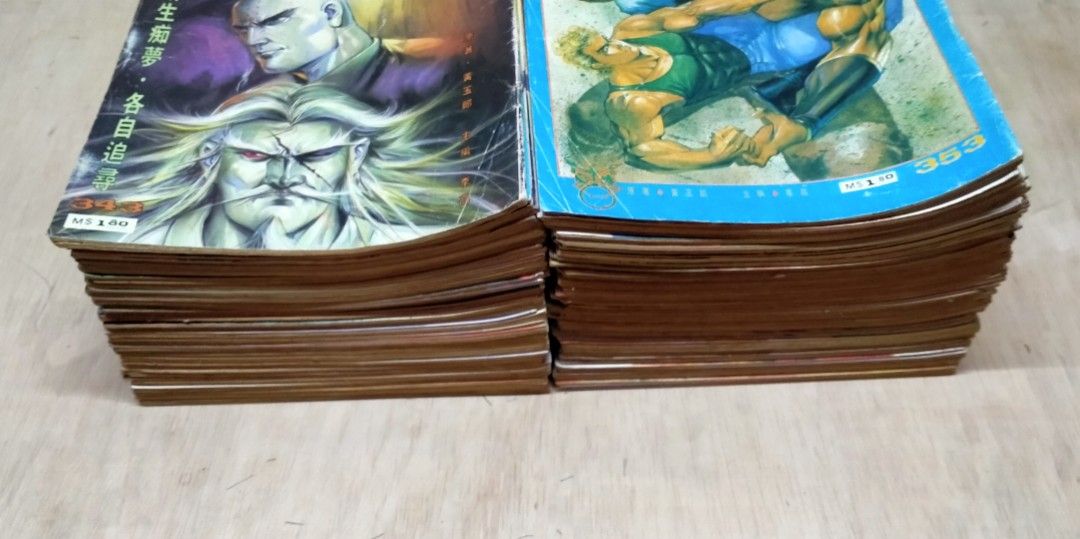 Vintage Chinese Comic, Hobbies & Toys, Books & Magazines, Comics ...