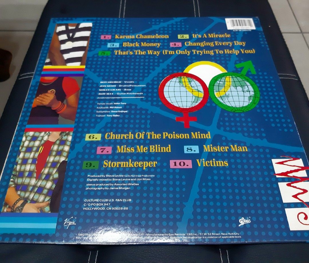 VINYL: CULTURE CLUB..COLOUR BY NUMBERS album, Hobbies & Toys, Music ...