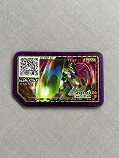 WTT Pokemon gaole R1 Zygarde, Hobbies & Toys, Toys & Games on Carousell