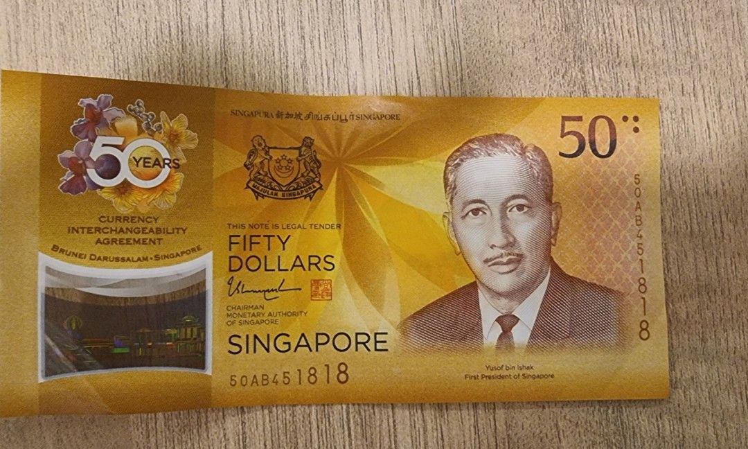 Yusof bin Ishak 50 Years old Currency Interchangeability Agreement $50 ...