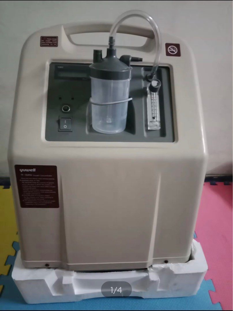 Yuwell Oxygen Concentrator Model 7F-5 Mini, Health & Nutrition, Medical ...