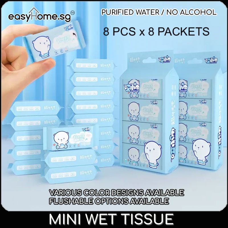 8Packet Mini Wet Wipes / Flushable Wet Tissue Option avail/ Portable ...