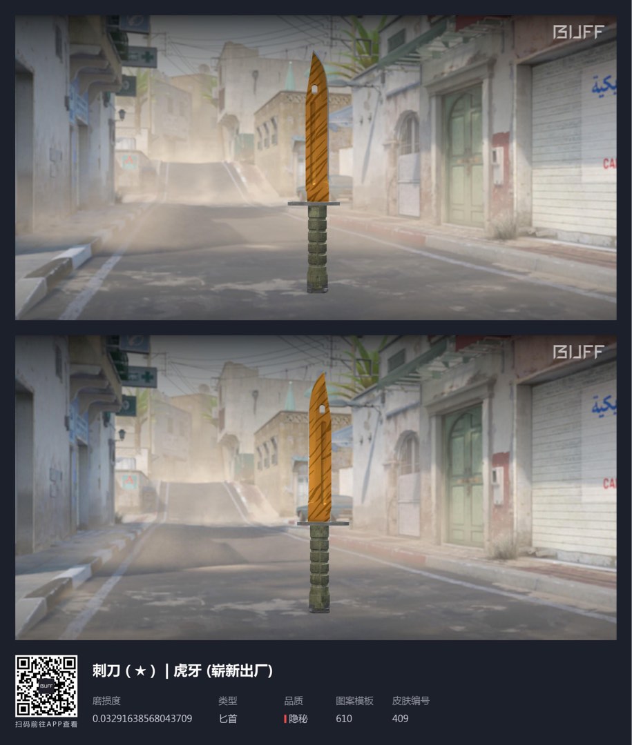 (96% BUFF) CSGO / CS2 Bayonet Tiger Tooth FN, Video Gaming, Gaming ...