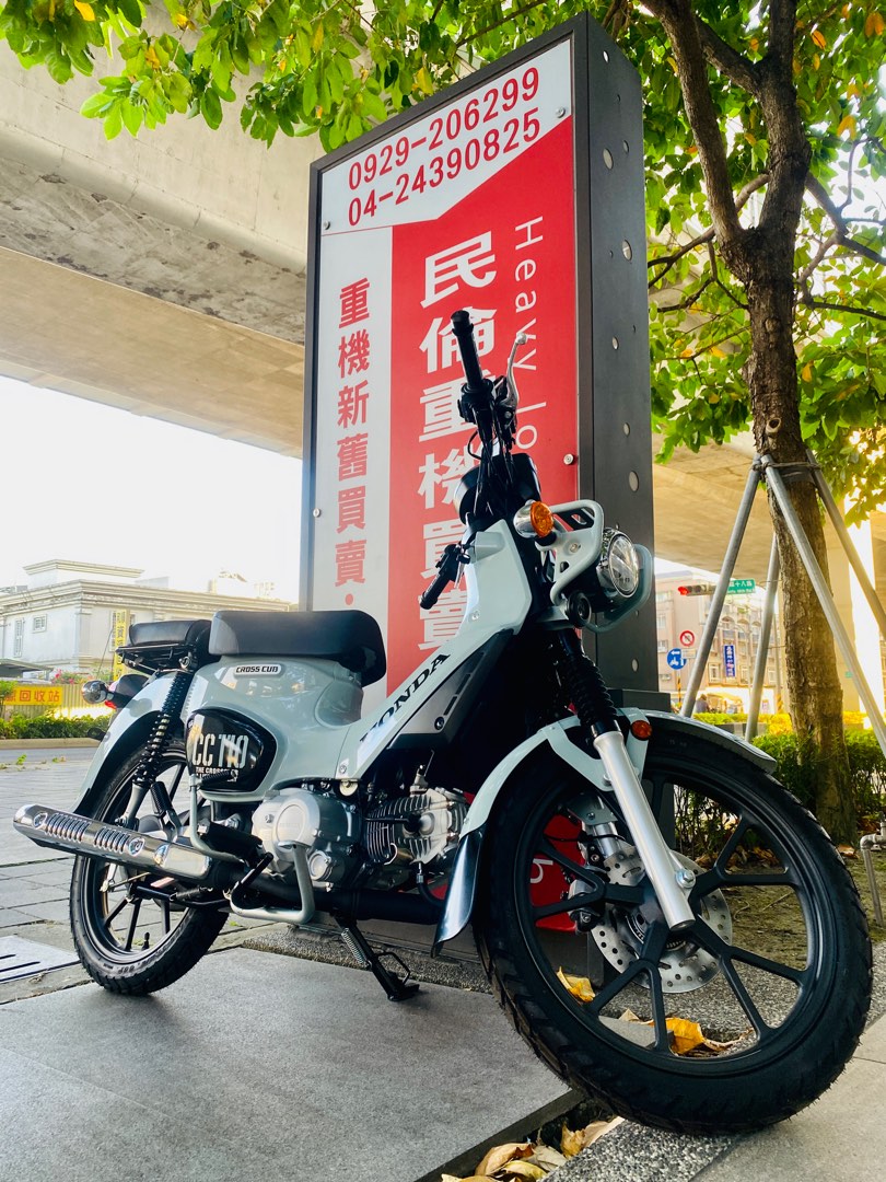 售: 全新2023年HONDA CROSS CUB 110 (CC110) ABS (日規版), 機車, 新車在旋轉拍賣
