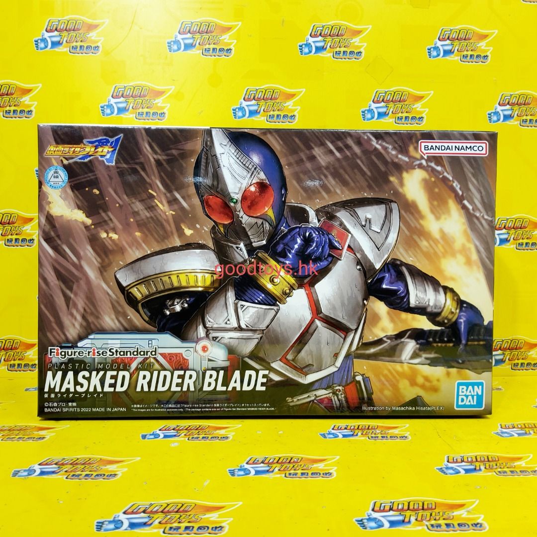 全新未砌 BANDAI FIGURE RISE STANDARD MASKED RIDER BLADE 幪面超人 劍 模型, 興趣及遊戲 ...