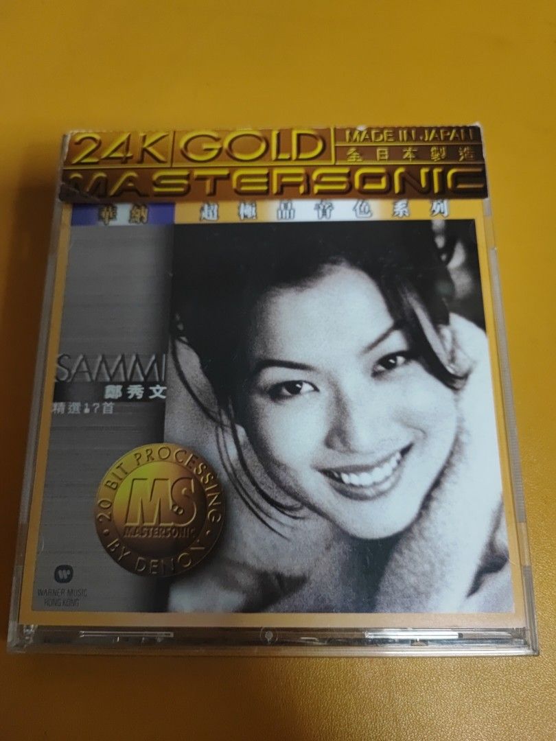 CD 鄭秀文 華納超極品音色系列 SAMMI 精選17首 1997 日本製造 24K GOLD 附歌詞。, 興趣及遊戲, 音樂、樂器 & 配件, 音樂與媒體 - CD 及 DVD ...