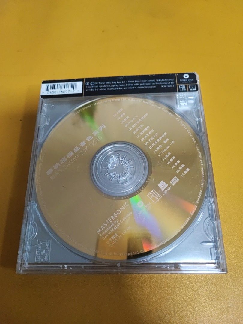 CD 鄭秀文 華納超極品音色系列 SAMMI 精選17首 1997 日本製造 24K GOLD 附歌詞。, 興趣及遊戲, 音樂、樂器 & 配件, 音樂與媒體 - CD 及 DVD ...