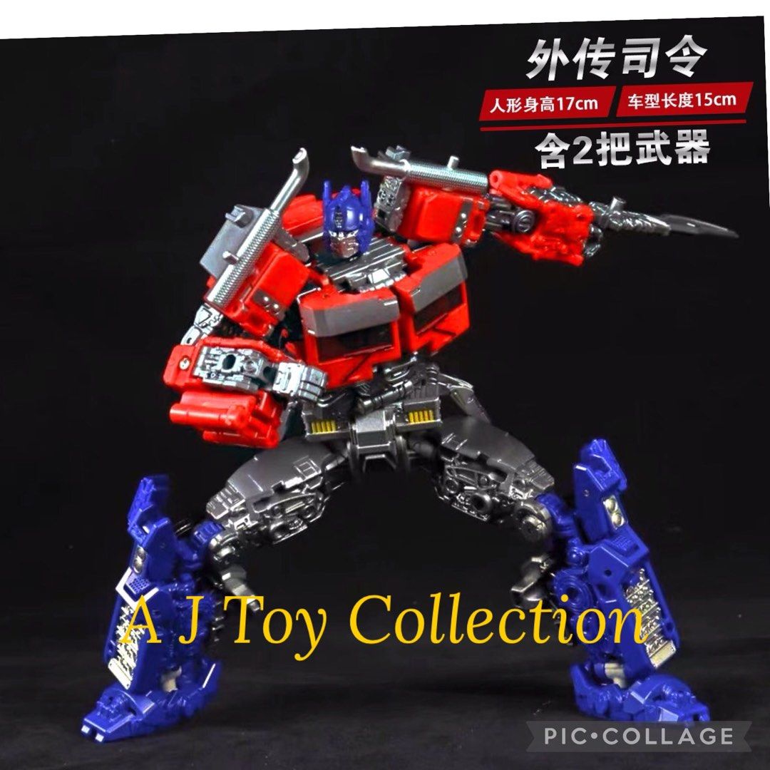 [ In Stock ] Transformers BlackMamba BMB OP-01 OP01 aka Studio Series ...