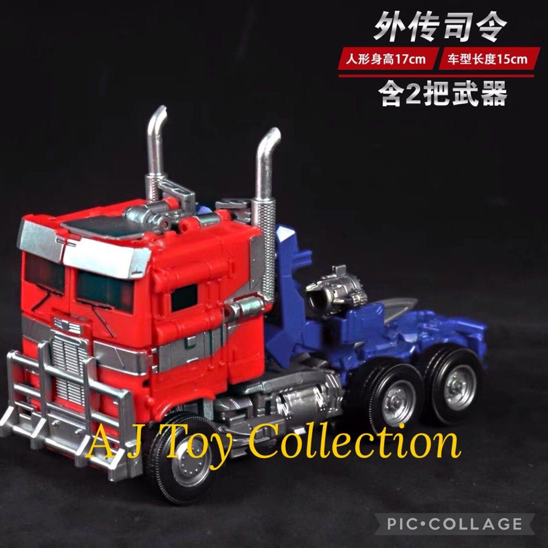 [ In Stock ] Transformers BlackMamba BMB OP-01 OP01 aka Studio Series SS-102 SS102 Optimus Prime ...