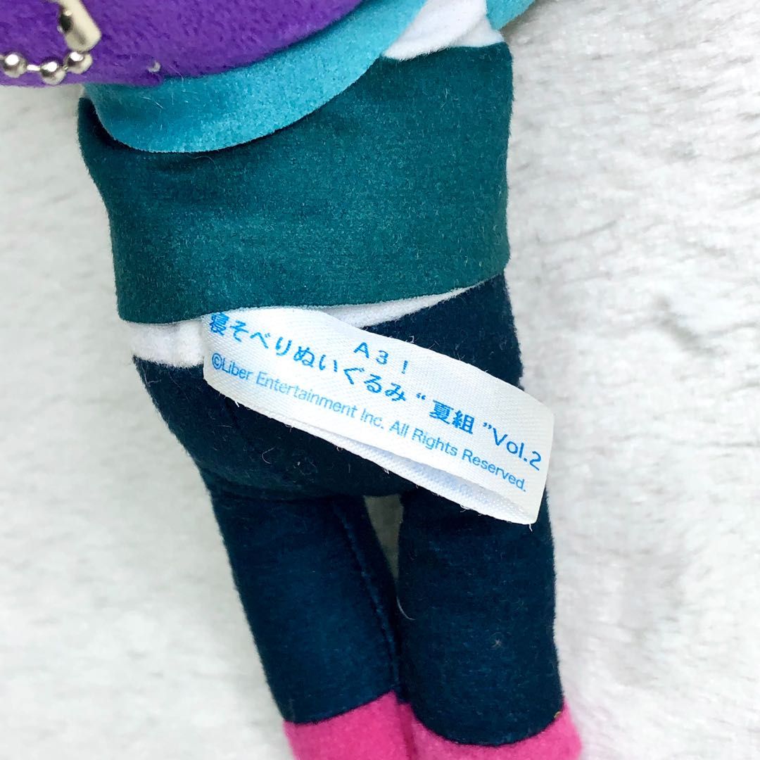 A3! Act Addict Actors Kumon Hyodo Nesoberi Summer Plush Vol 2 Charm ...