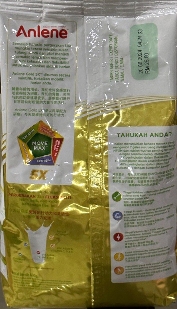 Anlene Gold 5x 600g, Food & Drinks, Packaged & Instant Food on Carousell