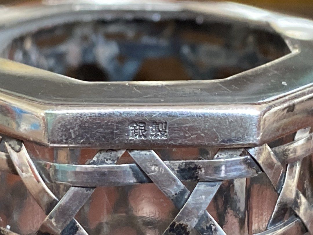 Antique Sterling Silver Around in the Glass with Japanese Hallmark ...