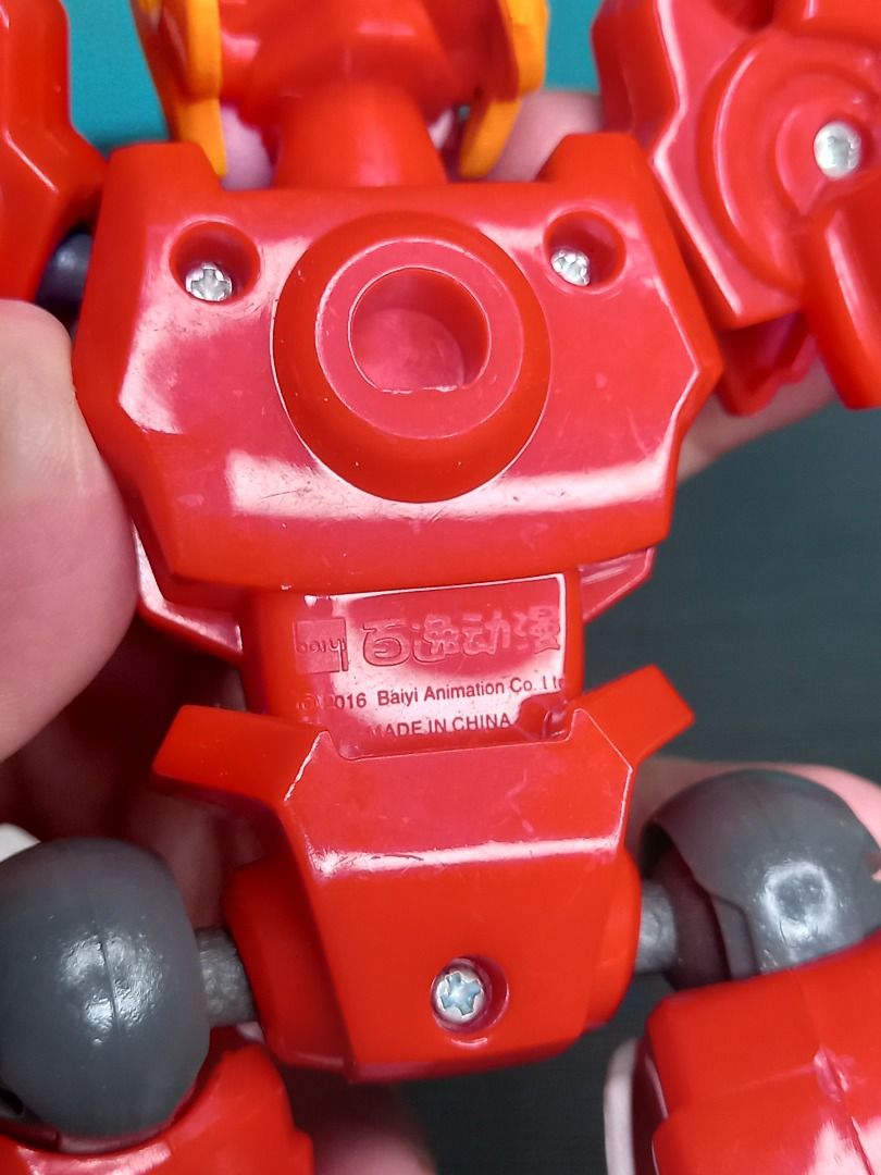 "Armored Dragon Leguman" Baiyi Animation Dragon Warrior 4 Keybots 7 ...