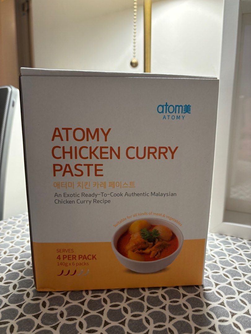 Atomy chicken curry paste, Food & Drinks, Packaged & Instant Food on Carousell