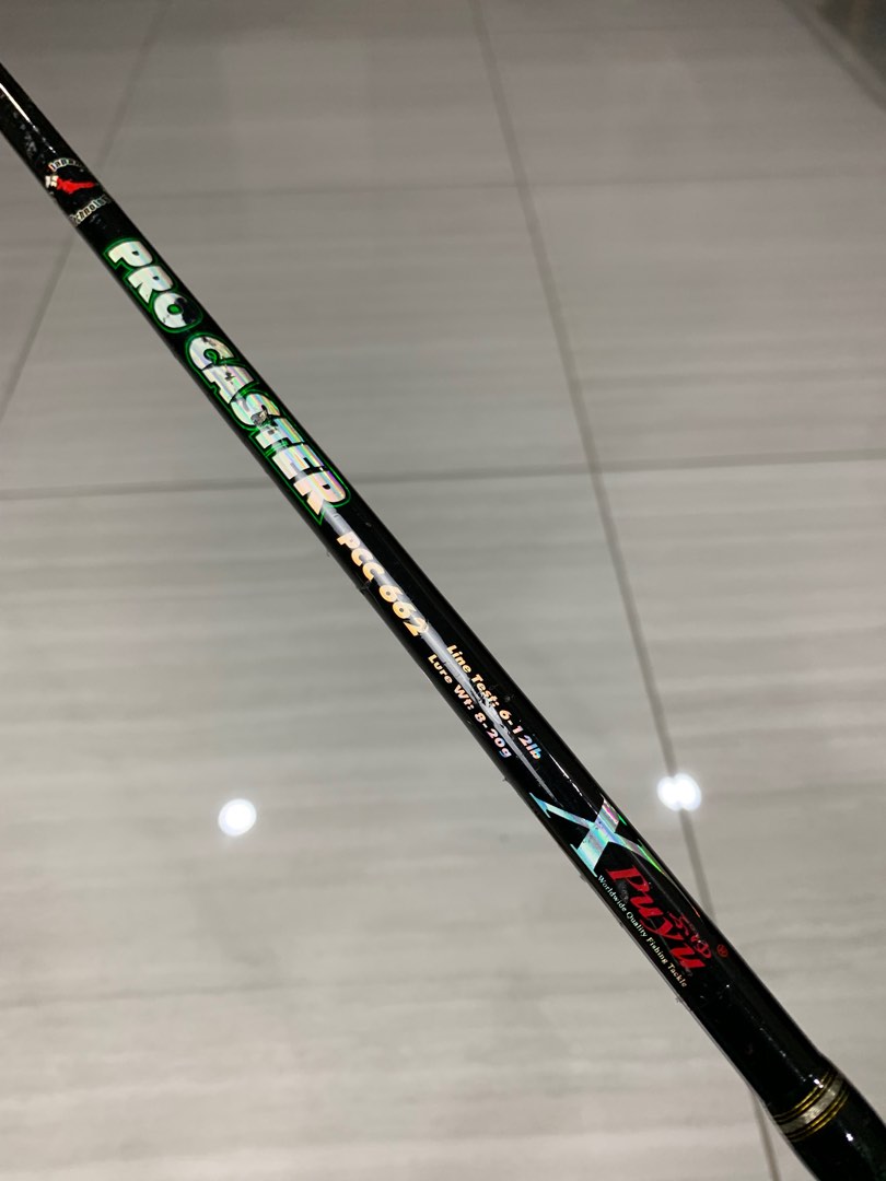 Xpuyu Pro Caster BC Rod, Sports Equipment, Fishing on Carousell