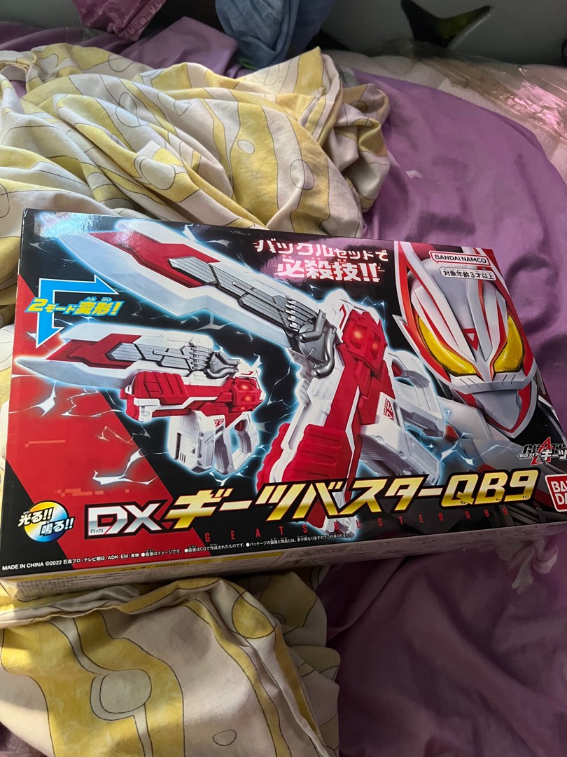 Bandai kamen rider geats dx qb9 幪面超人 極狐 武器, 興趣及遊戲, 玩具 & 遊戲類 - Carousell