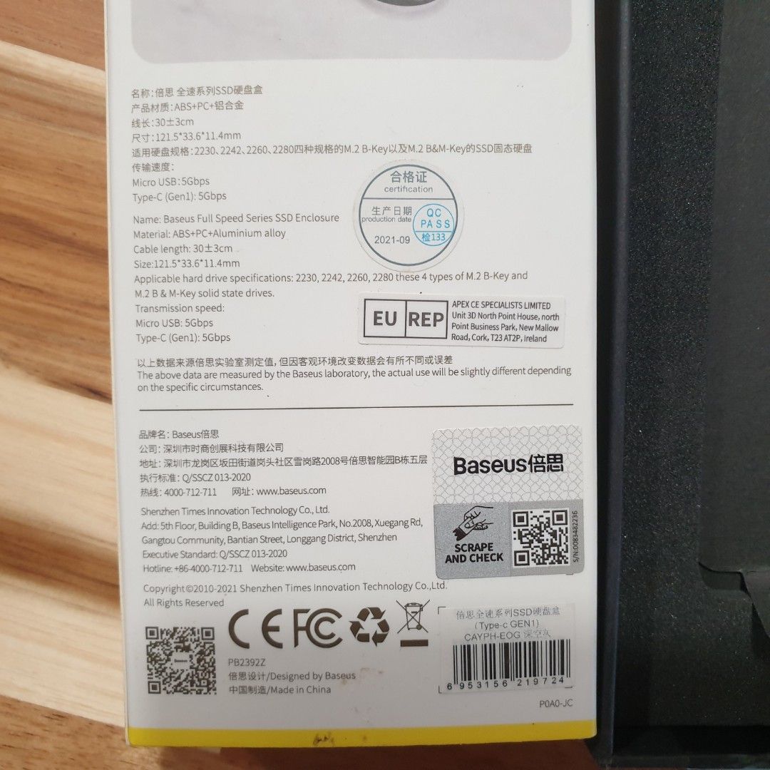 Baseus SSD Enclosure (m2.SATA only), Computers & Tech, Parts ...