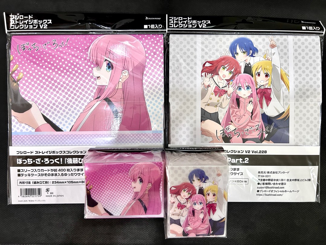 Bocchi the Rock Deck Box / Storage Box - Bushiroad Official Supplies ...