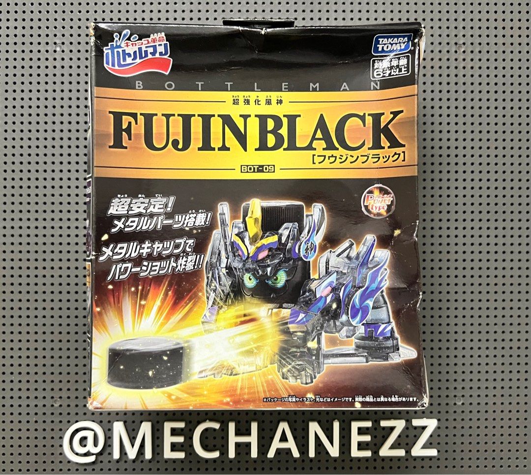 BOTTLEMAN FUJIN BLACK BOT-09, Hobbies & Toys, Toys & Games on Carousell