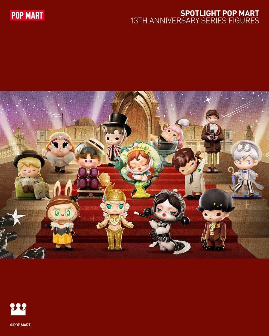 [BRAND NEW! POPMART] SPOTLIGHT POPMART 13TH ANNIVERSARY SERIES ...