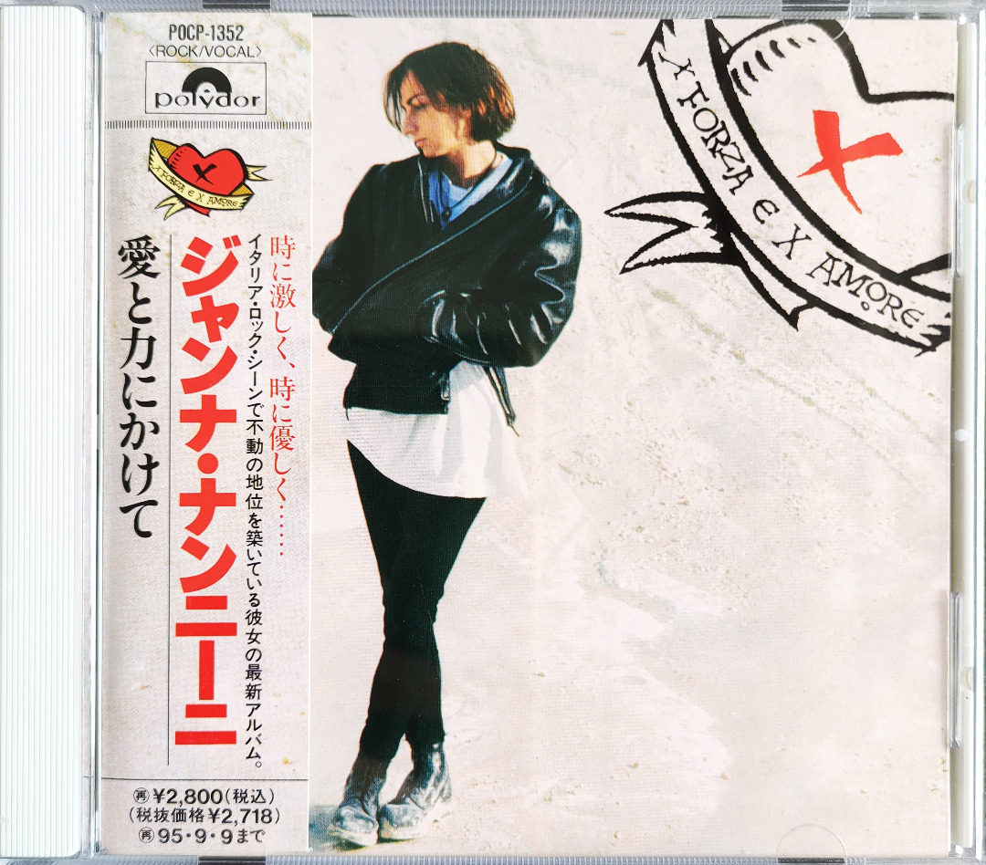 CD / JAPAN PRESS, OBI, INLAY COMPLETE / GIANNI NANNINI: X FORZA E X ...