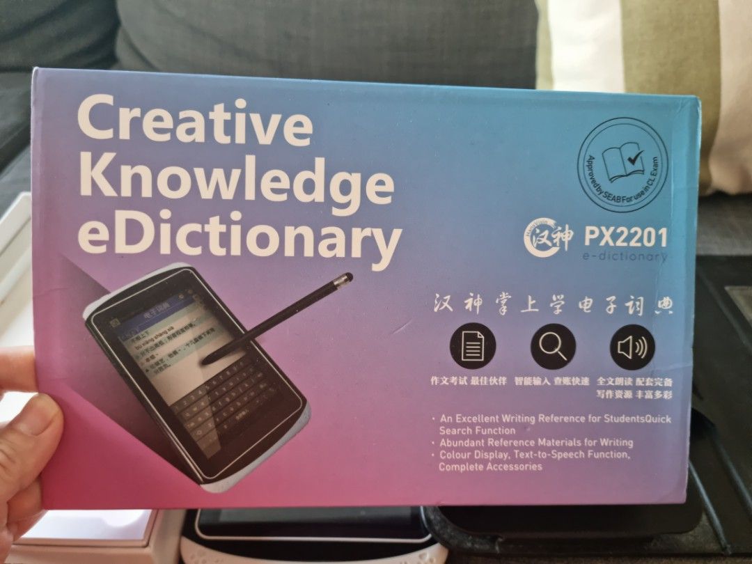 Chinese E-Dictionary, Hobbies & Toys, Stationery & Craft, Stationery ...