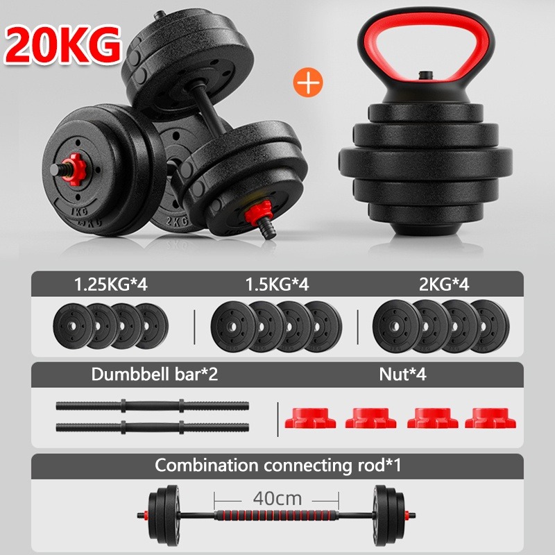 COD - Dumbbell Set, Multi-function 10 IN 1 Kettlebell Set, Household ...