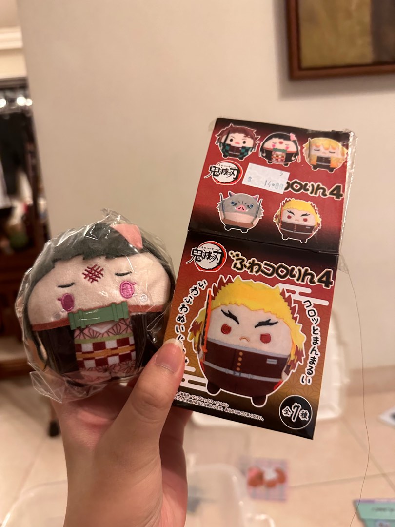 Demon Slayer Kny Nezuko Plush Hobbies And Toys Toys And Games On Carousell