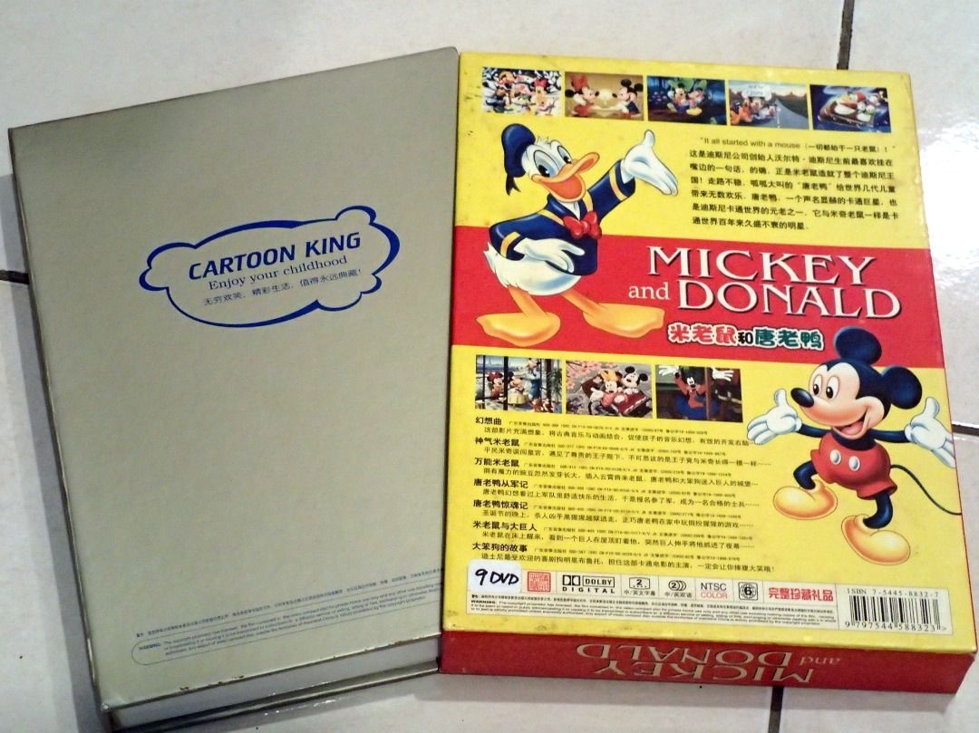 Disney's Classic Mickey and Donald 9-DVDs Box Set, Hobbies & Toys ...