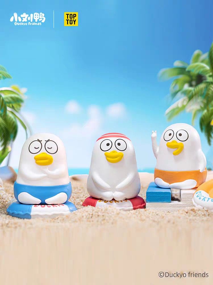 [DUCKYO] DUCKYO STACKABLE BEACH FLOAT EMOTION PACK SERIES FULL SET AND ...