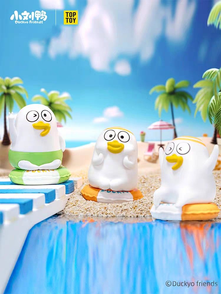 [DUCKYO] DUCKYO STACKABLE BEACH FLOAT EMOTION PACK SERIES FULL SET AND ...
